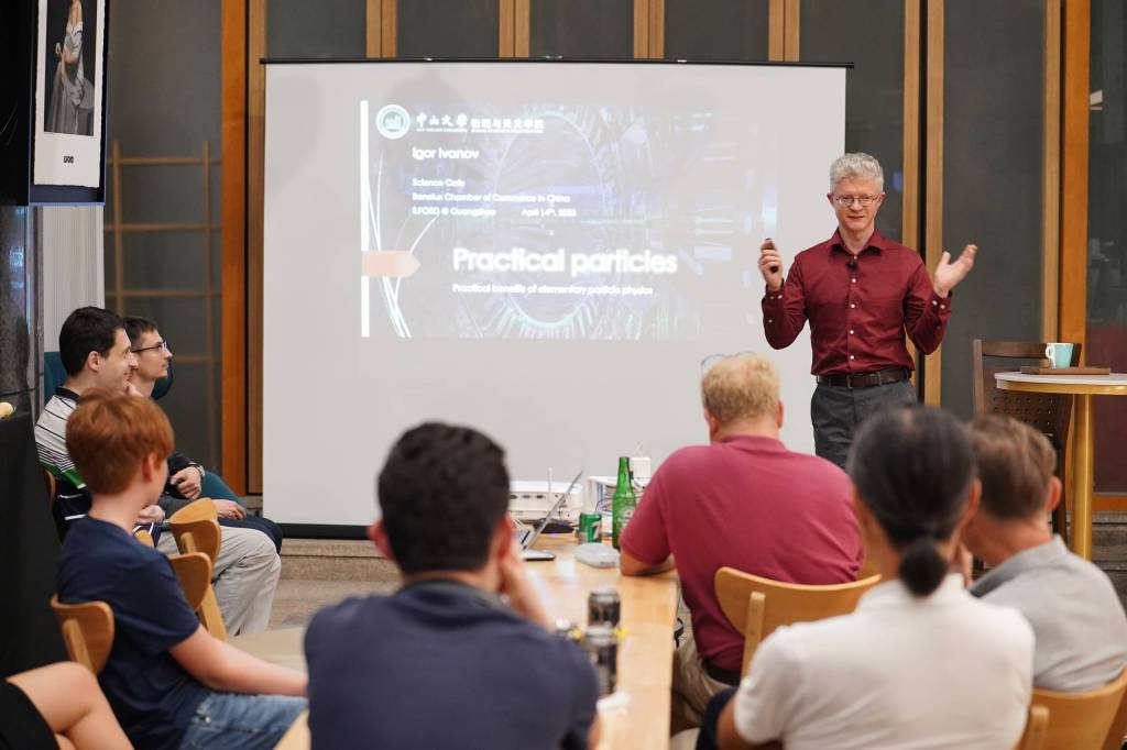 Physics Outreach – Igor Ivanov